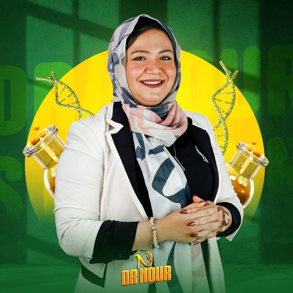 فيوتشر أكاديمي منصة